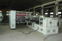 China 2m-8m HDPE Waterproofing Geomembrane Sheet Liner Making Machine for sale