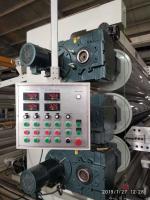China 3000mm HDPE Sheet Extrusion Machine High Automatility Low Power Consumption for sale