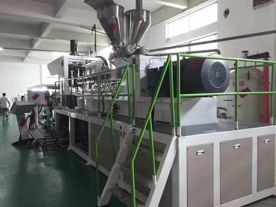 China Professional APET CPET RPET Sheet Making Machine 0.15 - 2mm Thickness 1200mm Width for sale