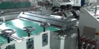 China Soft/Rigid PVC Sheet Extrusion Line PVC Corrugated Roofing Sheet Extrusion Equipment for sale