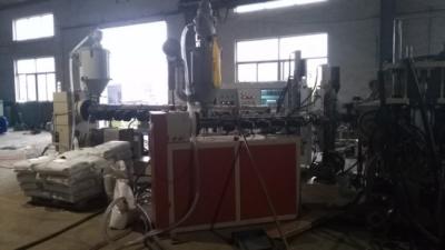 China UV Protection PC Hollow Profile Sheet Extrusion Line CE Certificate for sale