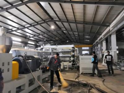 China Thickness 0.5 - 3mm Geomembrane Waterproof Sheet Extrusion Line For Aquaculture for sale