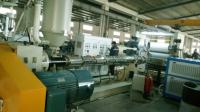 China 0.5 - 3mm Thickness HDPE Geomembrane Waterproof Sheet Extrusion Line for sale