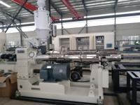 China Drainage Board Composite Plastic Sheet Extrusion Line 0.5-3mm Thickness for sale