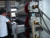 China 0.5-2mm Rigid PVC Sheet Extrusion Line Customized Product Width With Protective Film for sale