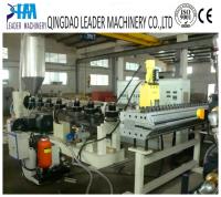 China 2.2m 5m Hdpe  Geomembrane Waterproof Sheets Equipment Making Machinery for sale