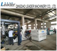China 2100mm Width PC Solid Compact Polycarbonte Sheet Extruders for sale