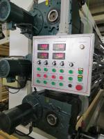 China HDPE Geomembrane Waterproof Sheet Extrusion Line 800kg/H for sale