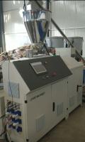China Twin Screw PVC Decorative Gusset Sheet Extrusion Line 200kg/H for sale