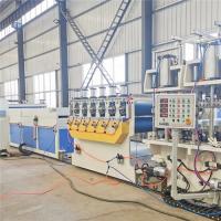 China PC Hollow Sunshine Board Extrusion Line Width 2100mm for sale