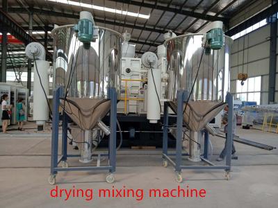 China Hdpe Pe Pvc Tpo Sheet Film Extrusion Machine Geomembrane Waterproof Liner for sale