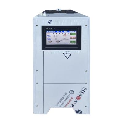 China Gold Salt Recovery Machine for sale