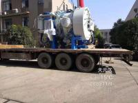 China Easy Maintain And Extensive Use Sinter HIP Furnace / Hot Isostatic Pressing Machine for sale