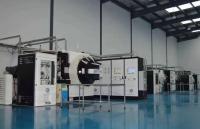 China Automatic Leak Detection Debinding Sintering Furnace Vacuum Partial Pressure for sale