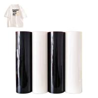 China 0.10mm Removable Heat Transfer Vinyl Customized Size For Clothing Logo for sale