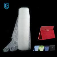 China Polyurethane Hot Melt Adhesive Web Film for Fabrics Plastics for sale