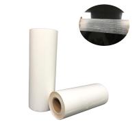 China Glue TPU Bonding Film , Elastic Hot Melt Adhesive Film 0.18mm Thickness 1500mm Width for sale