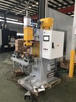 China New 200 KVA Industrial DC Resistance High Frequency Copper Spot Welder Stationary Welding Machine 220V/380V ISO/CE/RoHS for sale