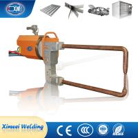 China Water Cooled Portable Spot Welder Automobile Resistance Hand Aluminium Handheld Hanging For Car for sale