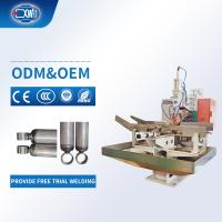 China CNC Horizontal Automatic Seam Welding Machine for Cylindrical Metal Parts for sale