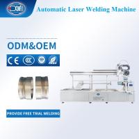 China 2000W Automatic Fiber Laser Welder For Non-Standard Al Stainless Steel Pipe Cylindrical Parts for sale