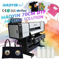 China Ultra Thick Sheet Metal Industrial DTF Printing Machine For Vibration Free Printing for sale