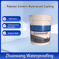 China Polymer Cement JS Two Component Waterproof Coating 20kg Barrel External Wall Low VOC for sale