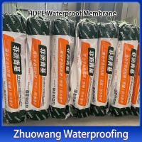 China 1.2mm 1.5mm HDPE Self Adhesive Waterproof Membrane Skin Type for Trench Floor Waterproofing for sale