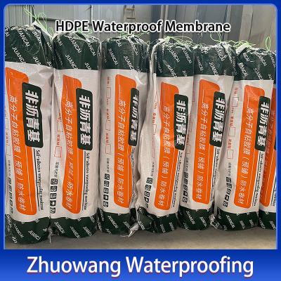 China 1.2mm 1.5mm HDPE Self Adhesive Waterproof Membrane Skin Type for Trench Floor Waterproofing for sale