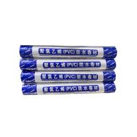 China Qilu Zhuowang Heat Aging Resistant PVC Waterproofing Membrane 1.2mm-2.0mm 20m-50m Roll for sale