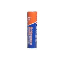 China Polypropylene Fabric Waterproofing Membrane Roll Size 20m - 50m For Green Roof for sale