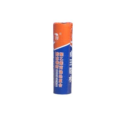 China Polypropylene Fabric Waterproofing Membrane Roll Size 20m - 50m For Green Roof for sale