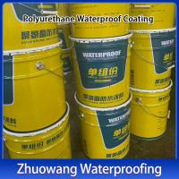 China Polyurethane Waterproof Coating 1.8kg/m² Seepage Prevention for Wall Roof Toilet 20kg Barrel for sale