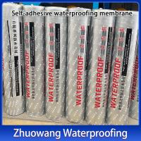 China Anti Seepage Self Adhesive Waterproofing Membrane 1.2mm 1.5mm for Roof Surfaces for sale
