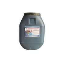 China UV Resistant Flexible Modified Bitumen Waterproof Coating with High Water Resistance for Industrial Applications for sale