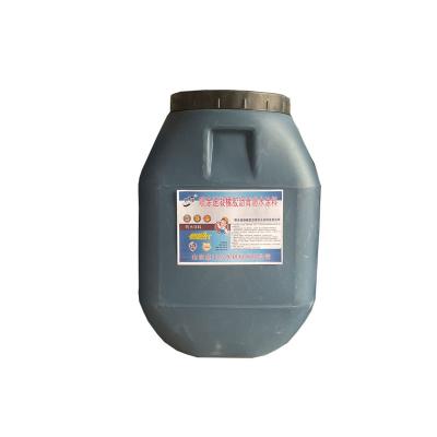 China UV Resistant Flexible Modified Bitumen Waterproof Coating with High Water Resistance for Industrial Applications for sale