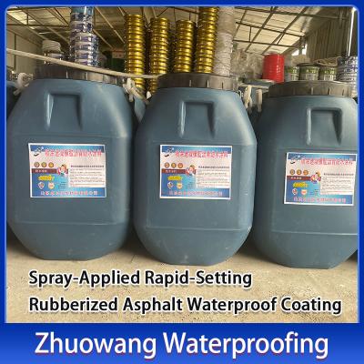 China Rapid-Curing Rubberized Asphalt Waterproof Coating with High Water Resistance and Strong Adhesion for Concrete Leak Repair for sale
