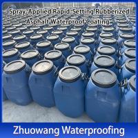 China Cold Applied Rubberized Asphalt Waterproof Coating with High Water Resistance and Rapid Curing for sale