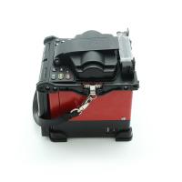 China OMCFS-118 FTTH Fiber Fusion Splicer Fiber Optic Splicing Machine for sale