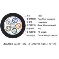 China Hydrolysis Resistant Outdoor Fiber Cable With Excellent Temperature Performance for sale