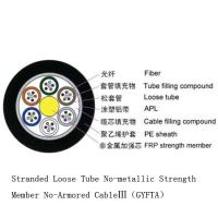 China Water Proofing Outdoor Multimode Fiber Optic Cable With High Strength Loose Tube for sale