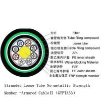 China Single Mode Outdoor Fiber Cable Compact Structure Preventing Loose Tubes From Shrinking for sale