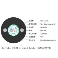 China Crush Resistance Outdoor Fiber Cable ,  Flexible Outdoor Armored Fiber Optic Cable for sale