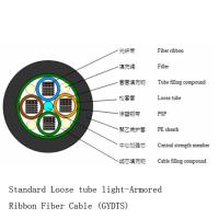 China High Bent Resistance Outdoor Fiber Cable , Outside No - Armored Ribbon Fiber Cable for sale