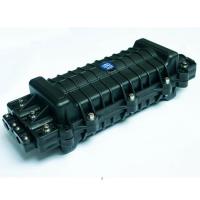 China H015 Inline Type Fiber Optic Joint Enclosure for sale