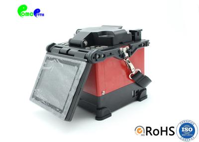 China Handhold Fiber Optic Tools FTTX Small Fusion Splicer Mini Machine OMCFS 117 for sale