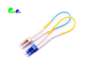 China LC SM 9 /125 2mm / 0.9mm Fiber Optic Loopback Cable LSZH Collocated with 10G or 40G or 100G LC/UPC interface transceiver for sale