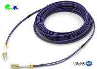 China OM4 10M 2.0mm 50 / 125μm Duplex LC UPC - LC UPC Fiber Optic Patch Cord LSZH Violet for sale