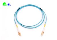 China OM4 Fiber Patch Cable LC - LC  50 / 125μm 2.0mm Zipcord Duplex  2m LSZH Aqua Blue for sale