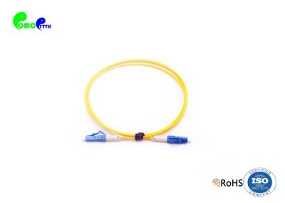 China Inline Fixed Type Fiber Optic Attenuator SM LC 2.0mm Providing Safe Component Storage Short Boot For CATV Application for sale